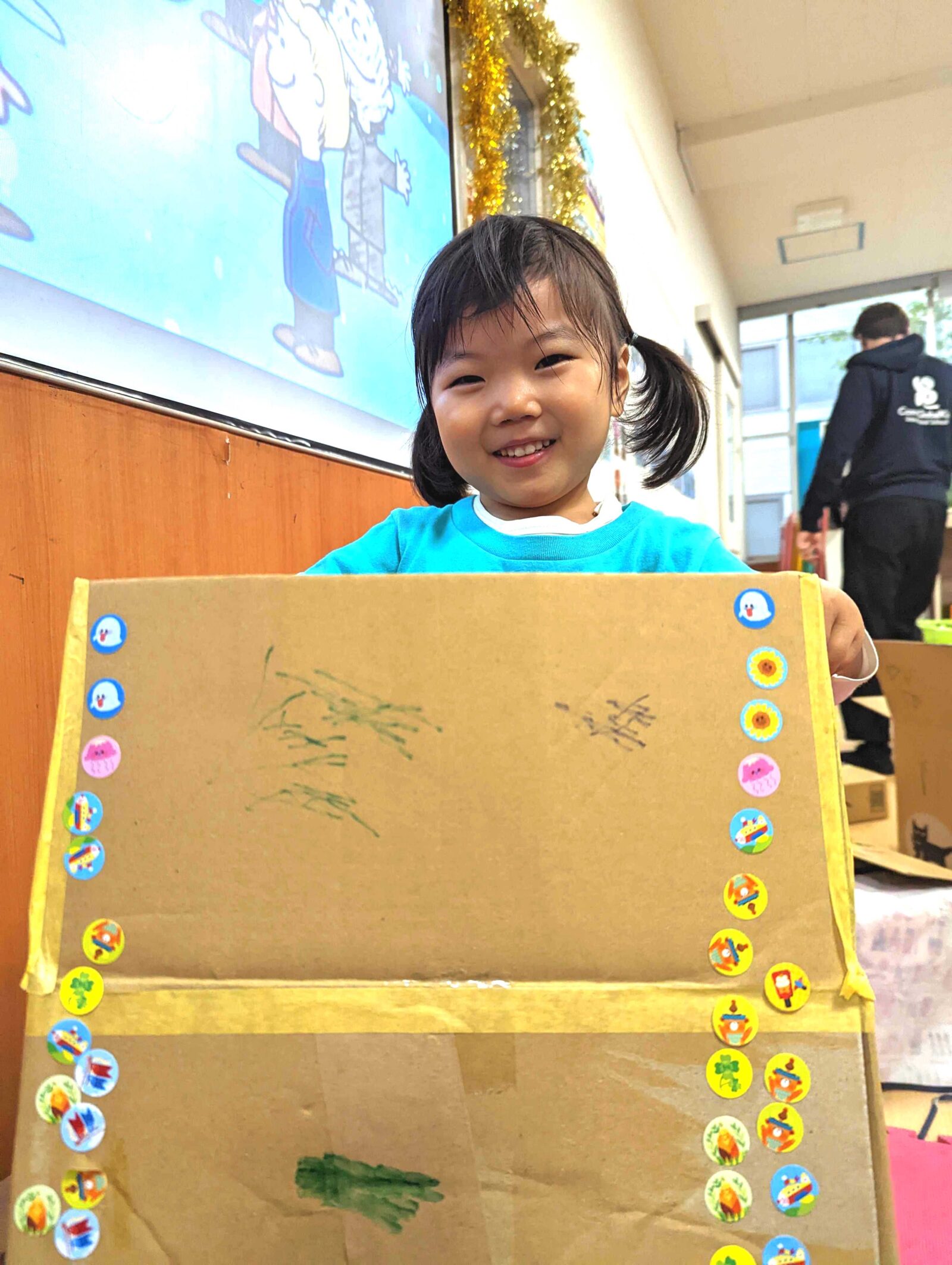 It's Not a Box! | CGK International School